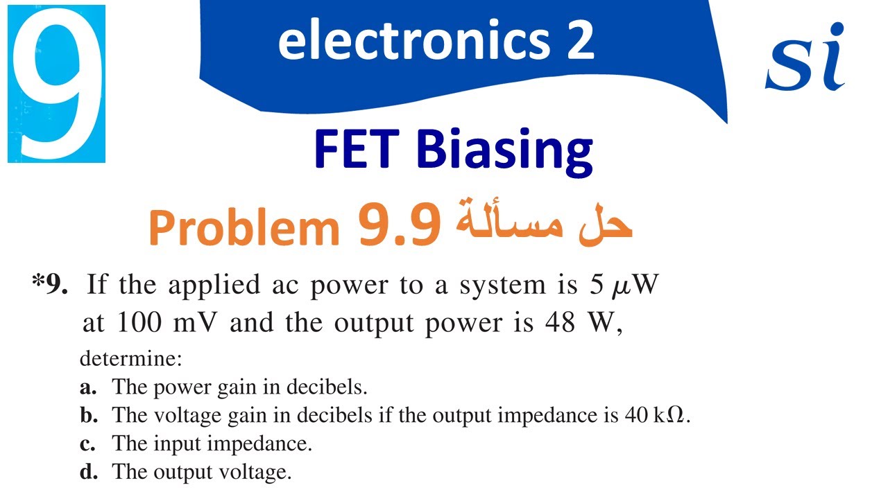 Chapter 9 Q9 - YouTube
