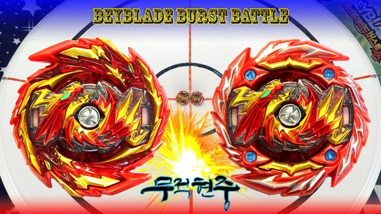마스터 디아볼로스(Master Diabolos) R vs L - (베이블레이드 버스트 / Beyblade Burst ...