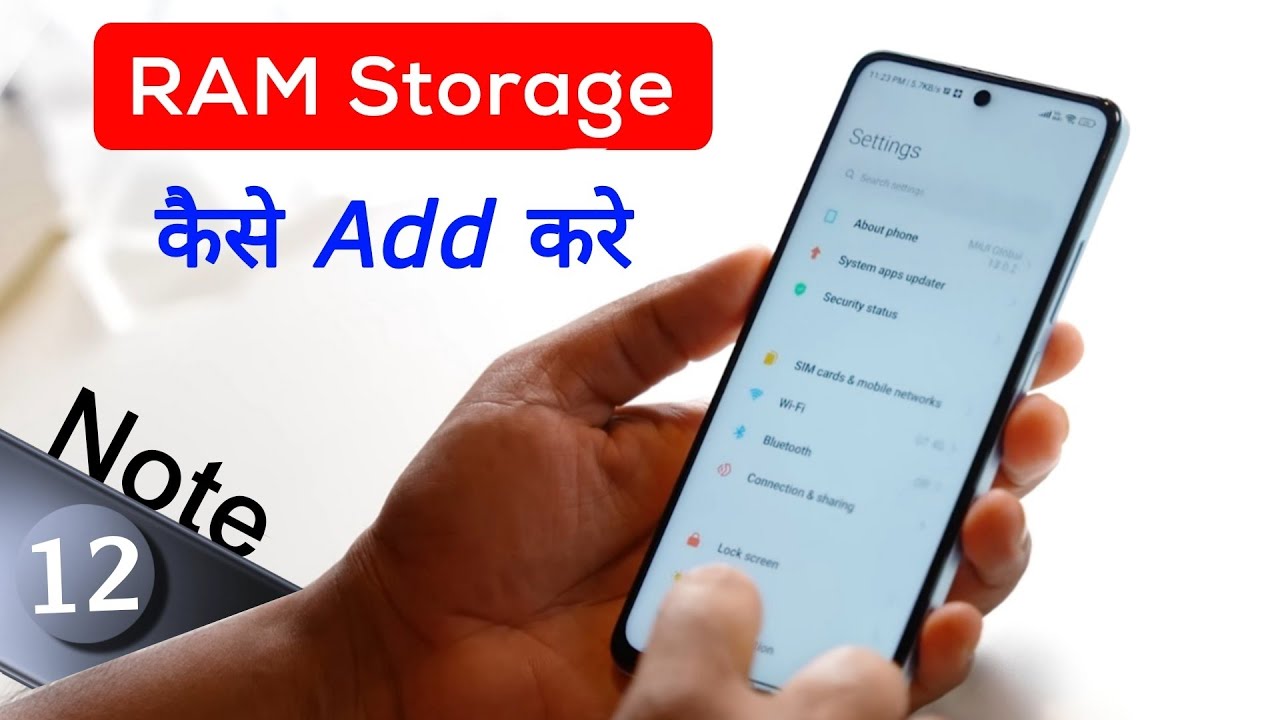 Redmi Note 12 5g me RAM Extension Kaise Kare | Redmi Note 12 Upgrade ...