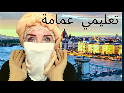 Turban Style Hijab Tutorial - Pinless ♡