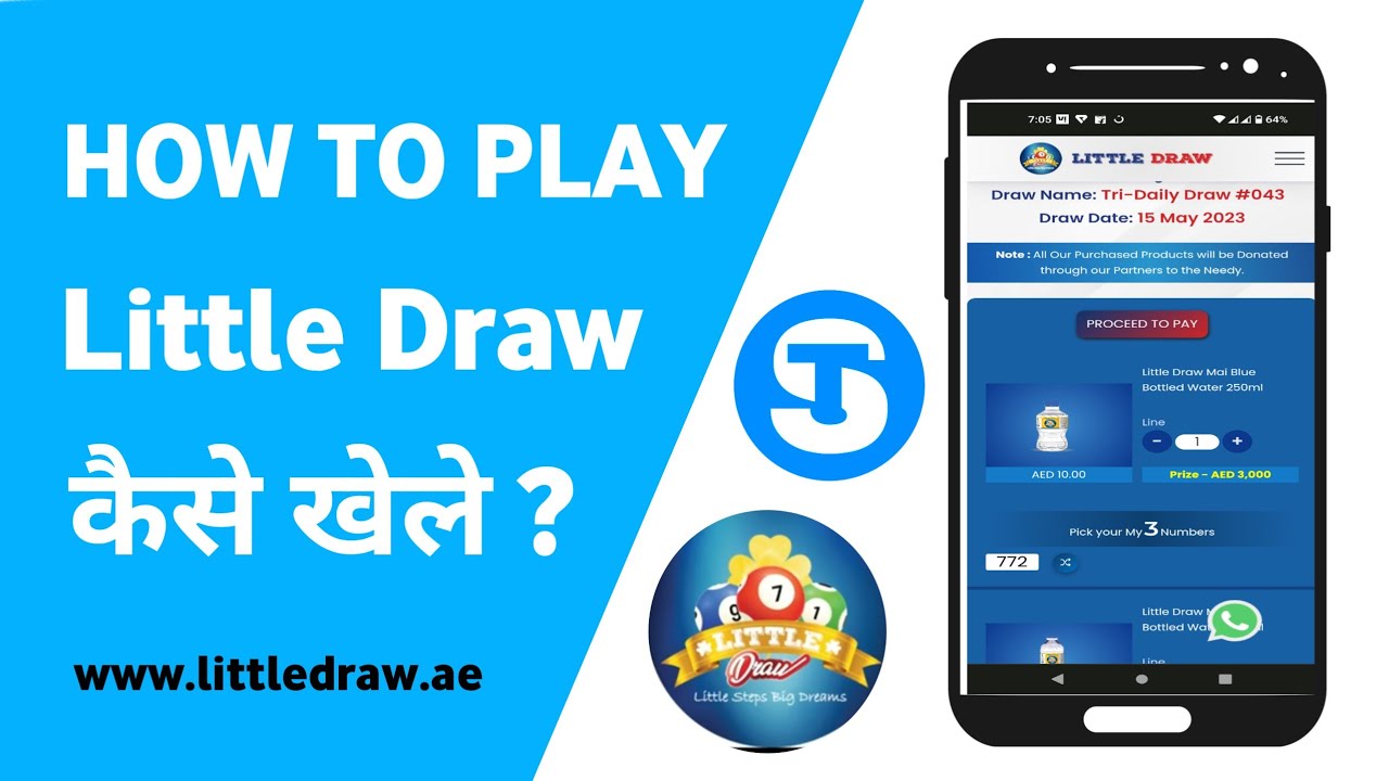 How To Play Little Draw | little Draw Kaise Khele ? - YouTube