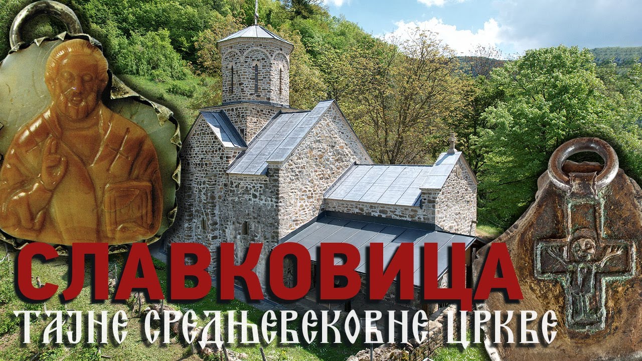 Slavkovica - tajna srednjevekovne priče - YouTube