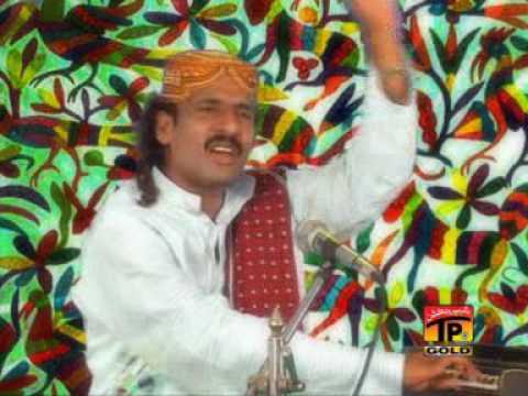 Reshmi Chula Laal Kinari - Ashraf Latti - Latest Punjabi And Saraiki Song
