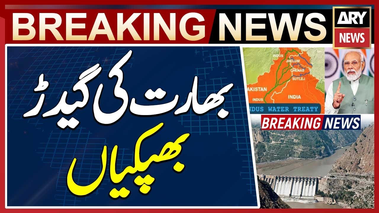 Water flow in Pakistani rivers normal despite India's threat to suspend ...
