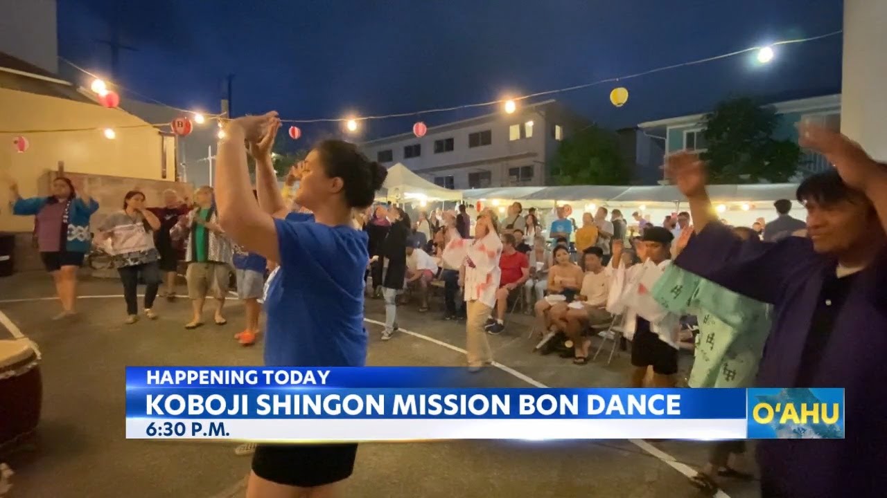 Bon Dance Tradition at Koboji Shingon Mission in Honolulu - YouTube
