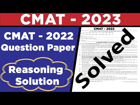 CMAT 2023 | CMAT 2022 PREVIOUS YEAR QUESTION PAPER | REASONING SOLUTION ...