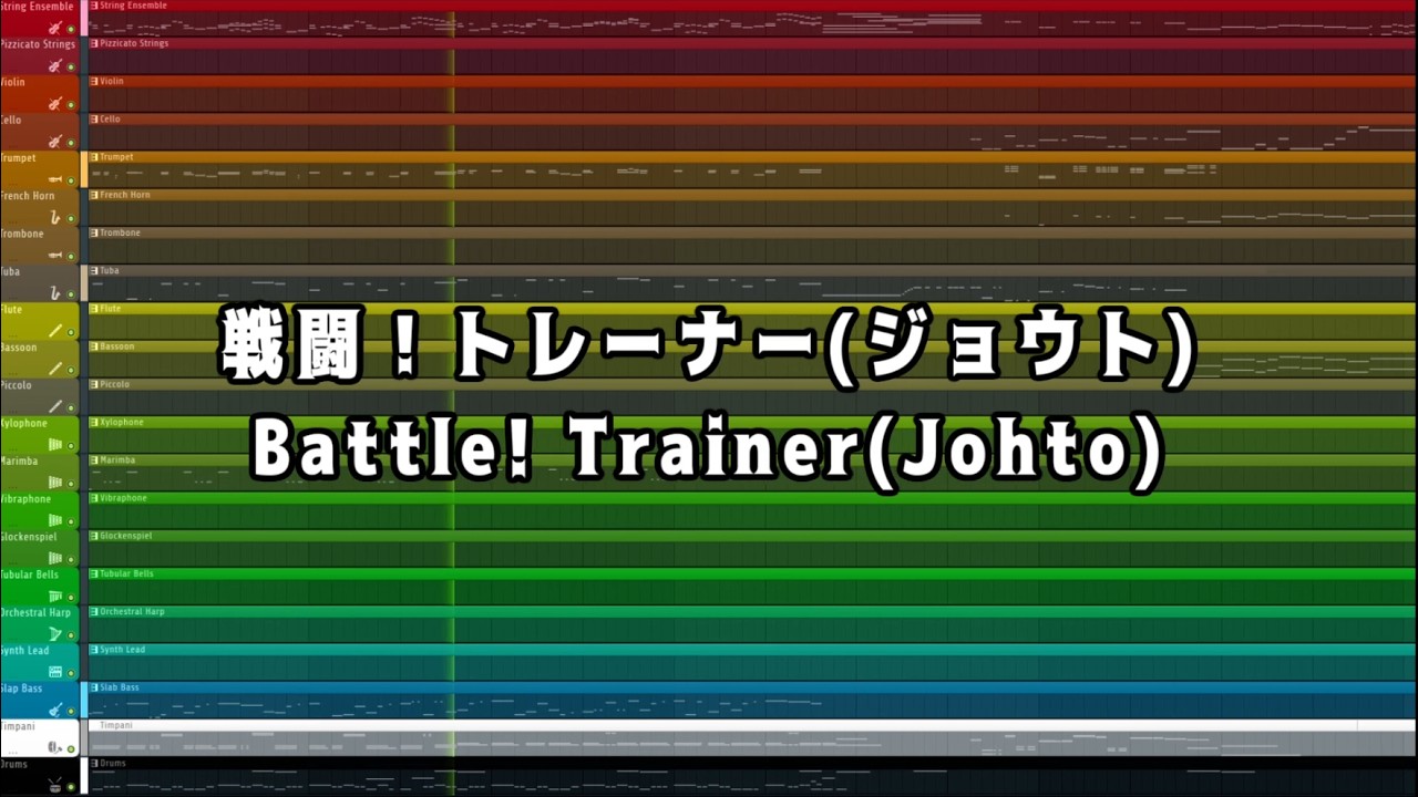 Pokémon HeartGold/SoulSilver - Battle! Trainer (Johto) Deconstruction ...