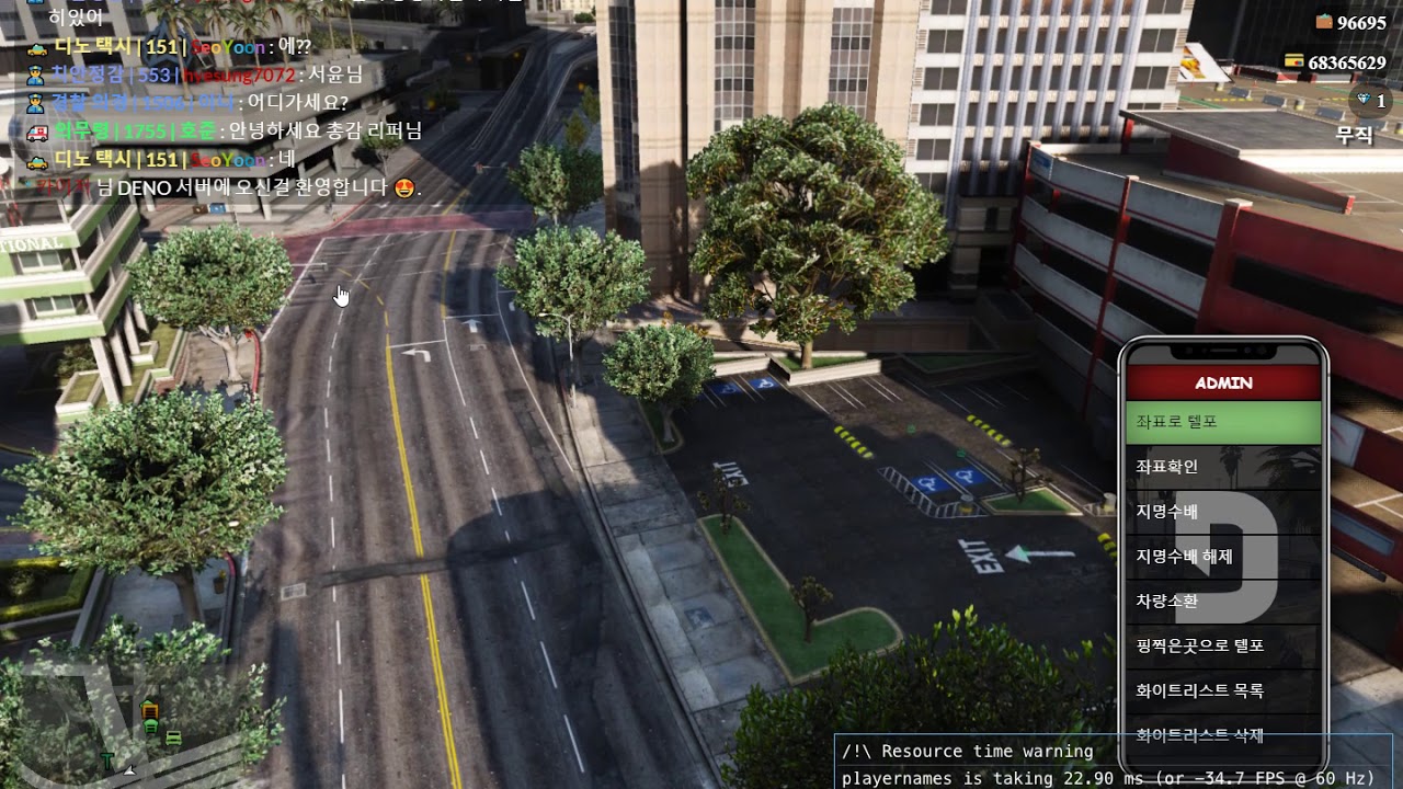 [ FiveM ] DENO Server Admin CCTV Live - YouTube