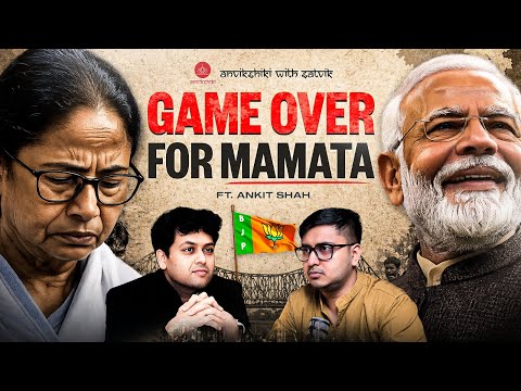 Dr Ankit Shah on Bengal's Future | What does TVK Winning TN mean? Iran Attacks UAE & then Ceasefire