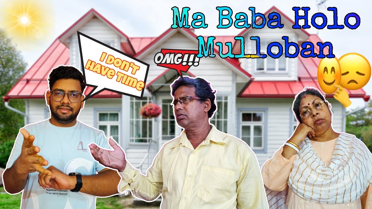 Ma Baba Holo Mulloban🥰🥰 || Short Story #shorts #inspiration #emotional ...