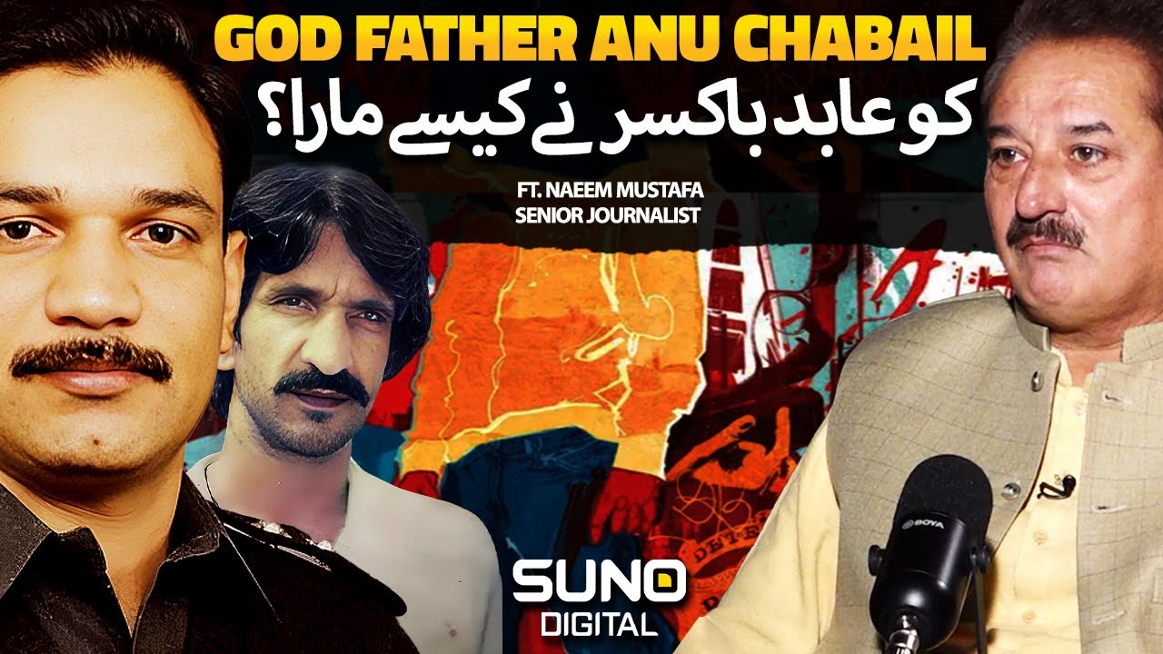 The Untold Story of Abid Boxer's Encounter of Wanted Godfather Anu ...