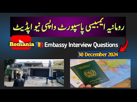 Romania Embassy Passport Returns Update 2024 // 🇷🇴 Romania Embassy ...