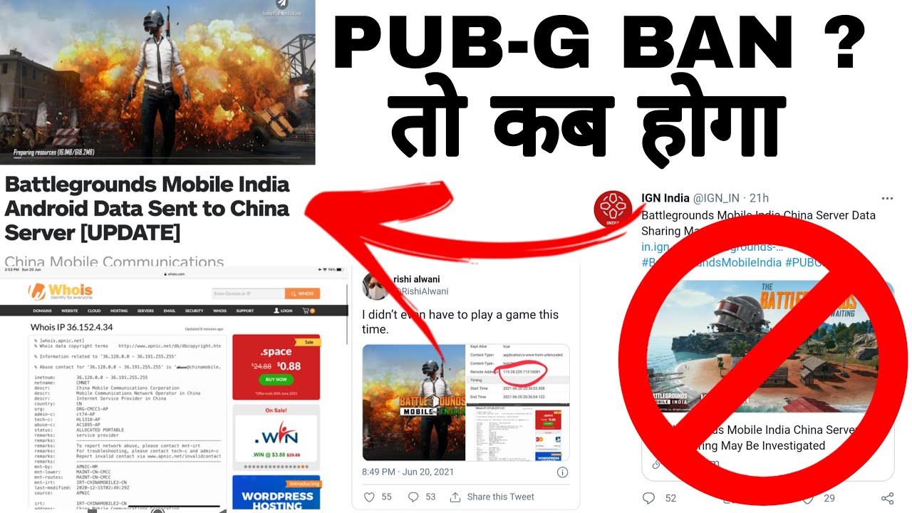 BGMI DATA LEAK || DATA TRANSFER TO CHINA-PUB-G BAN ? || SERVER AND IP ...