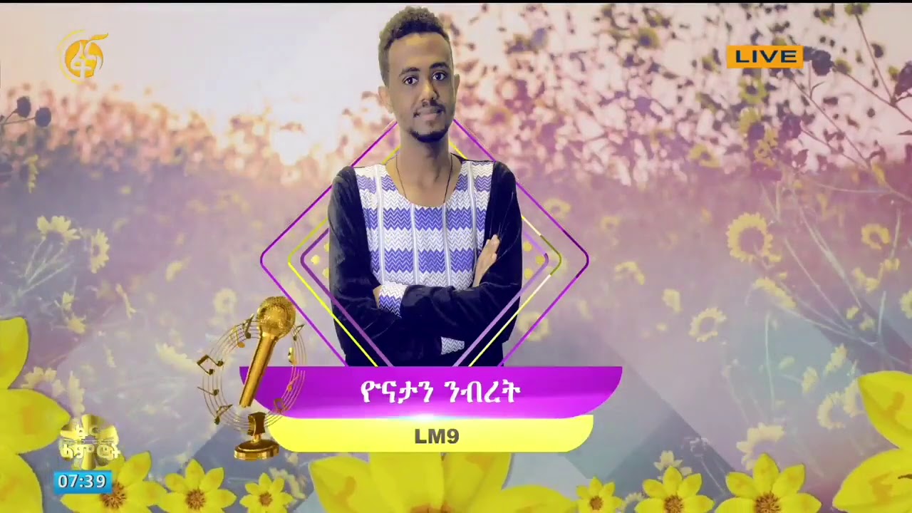 Yonatan Nibret -2013 Live Audition on Fana Lamrot|Fana Tv - YouTube