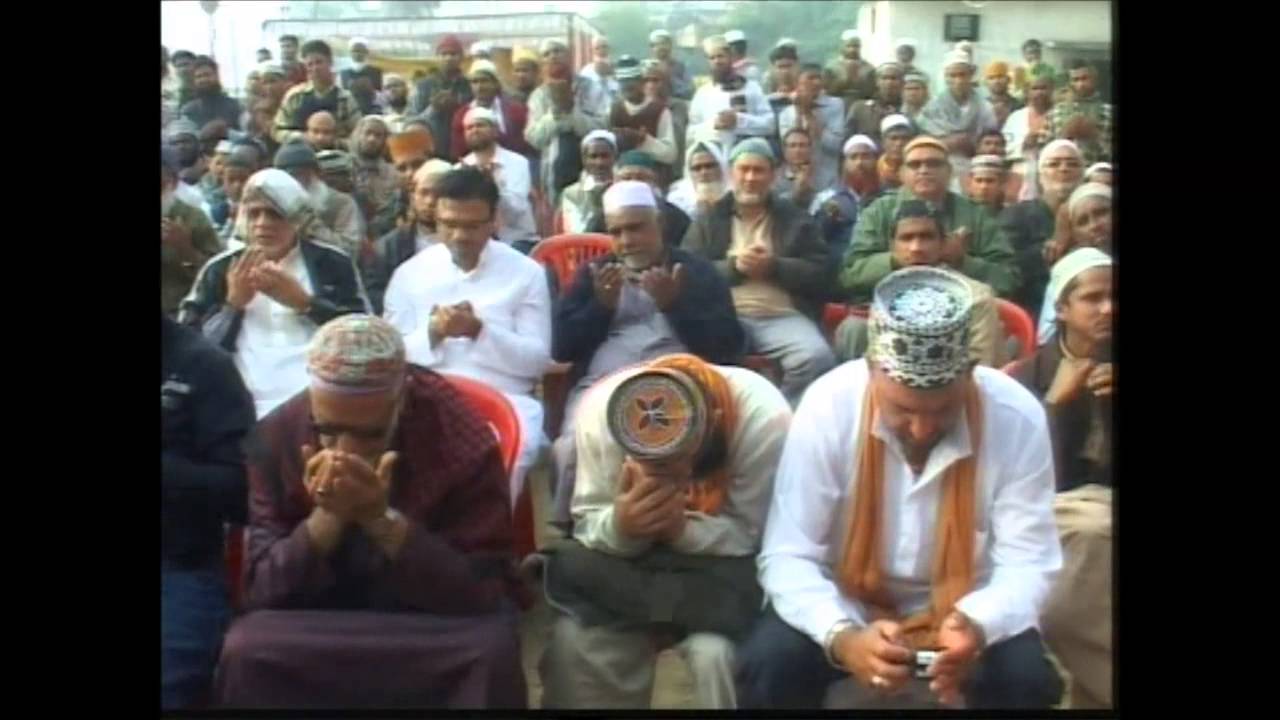 Dua by Hazrat Allama Syed Mehdi Moini Chishti (Inauguration of Jamia ...