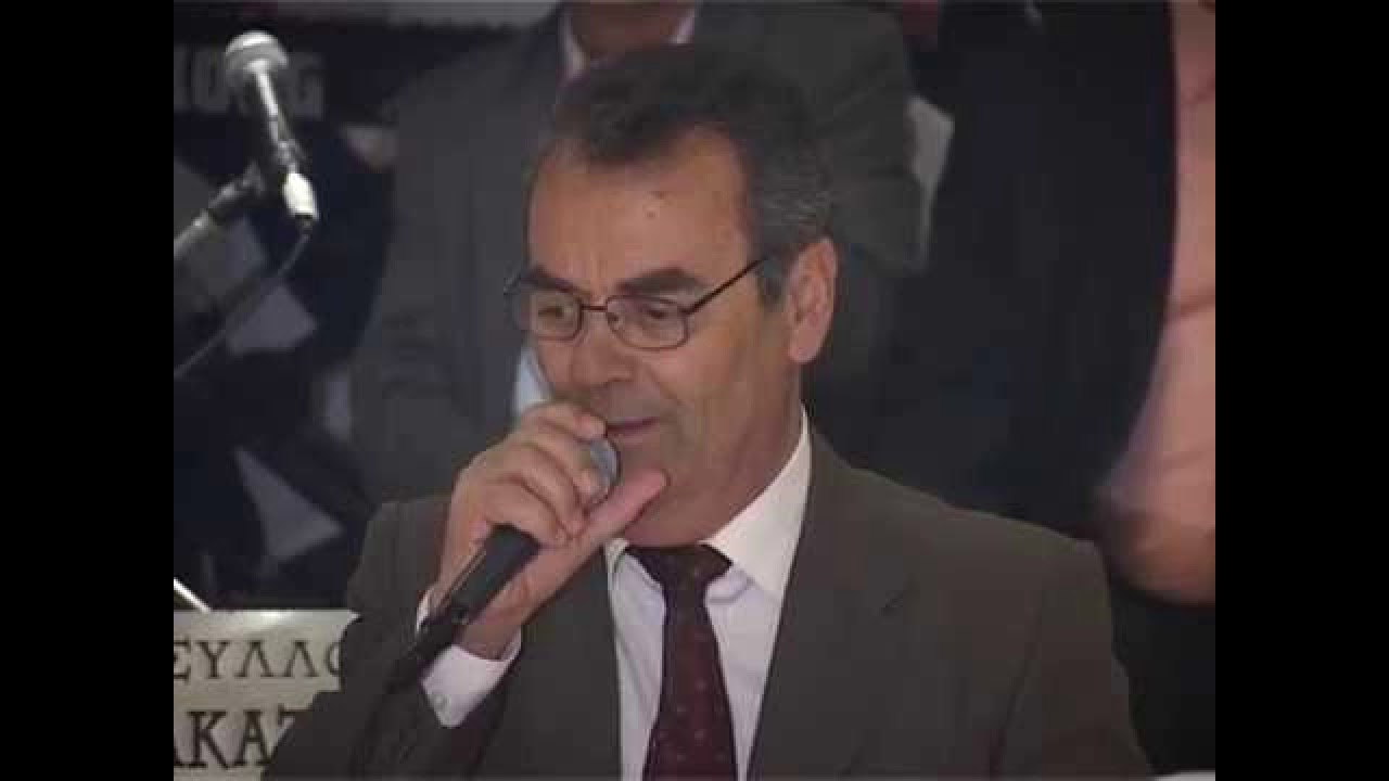 ΚΩΣΤΑΣ ΝΑΚΑΣ - ΘΕΛΩ ΝΑ ΠΑΩ ΣΤΗΝ ΞΕΝΙΤΙΑ - YouTube