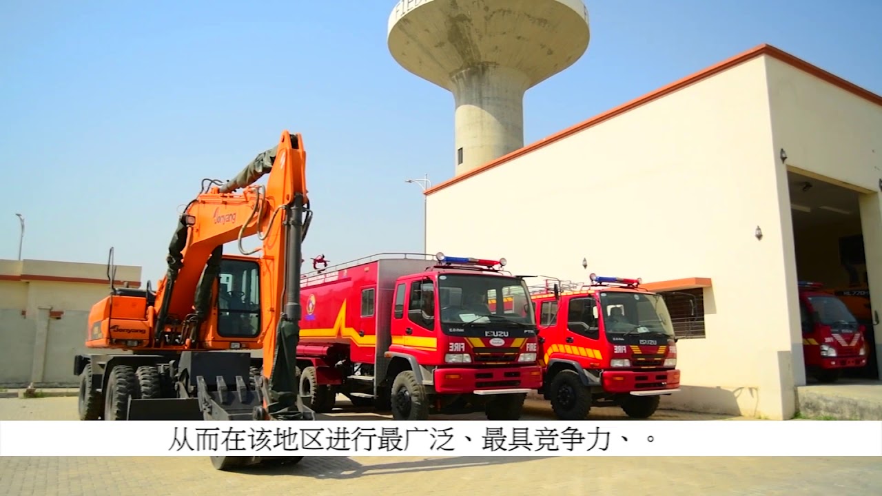 FIEDMC VIDEO JUNE 18, 2019 - YouTube