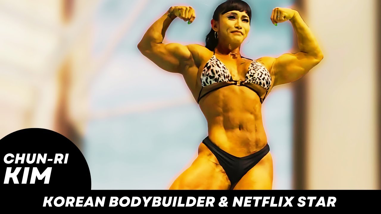 Korean Muscle: FBB Bodybuilder Chun-ri Kim from Netflix's Physical 100 ...