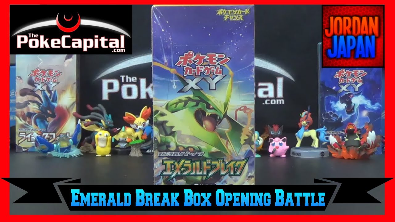 Pokemon Emerald Break Booster Box Opening Battle vs Jordan Japan - YouTube