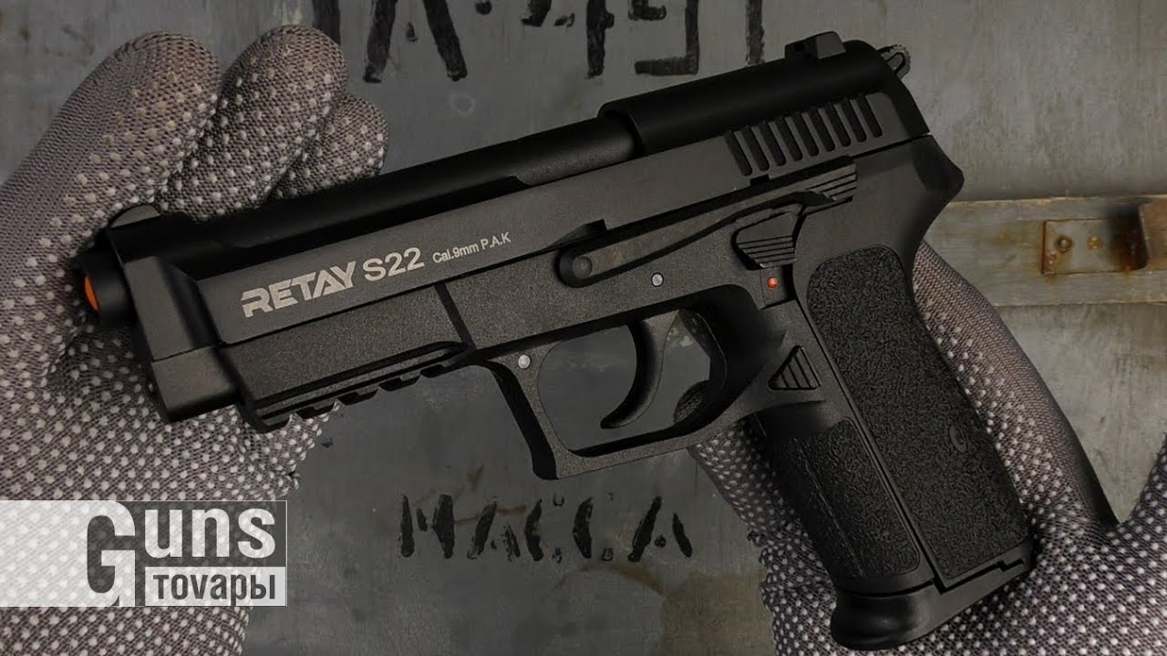 Retay S22 (replica), розпакування товару - YouTube