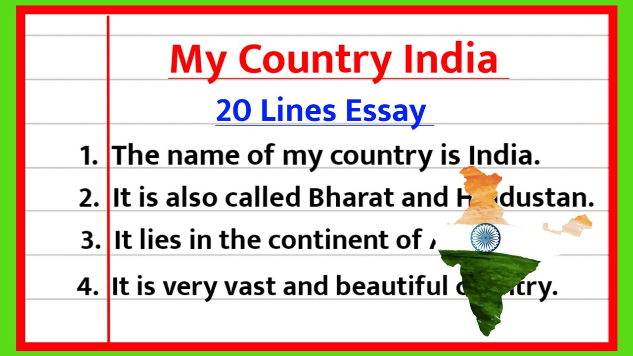 My country India 20 lines 20 lines on my country India in english My ...