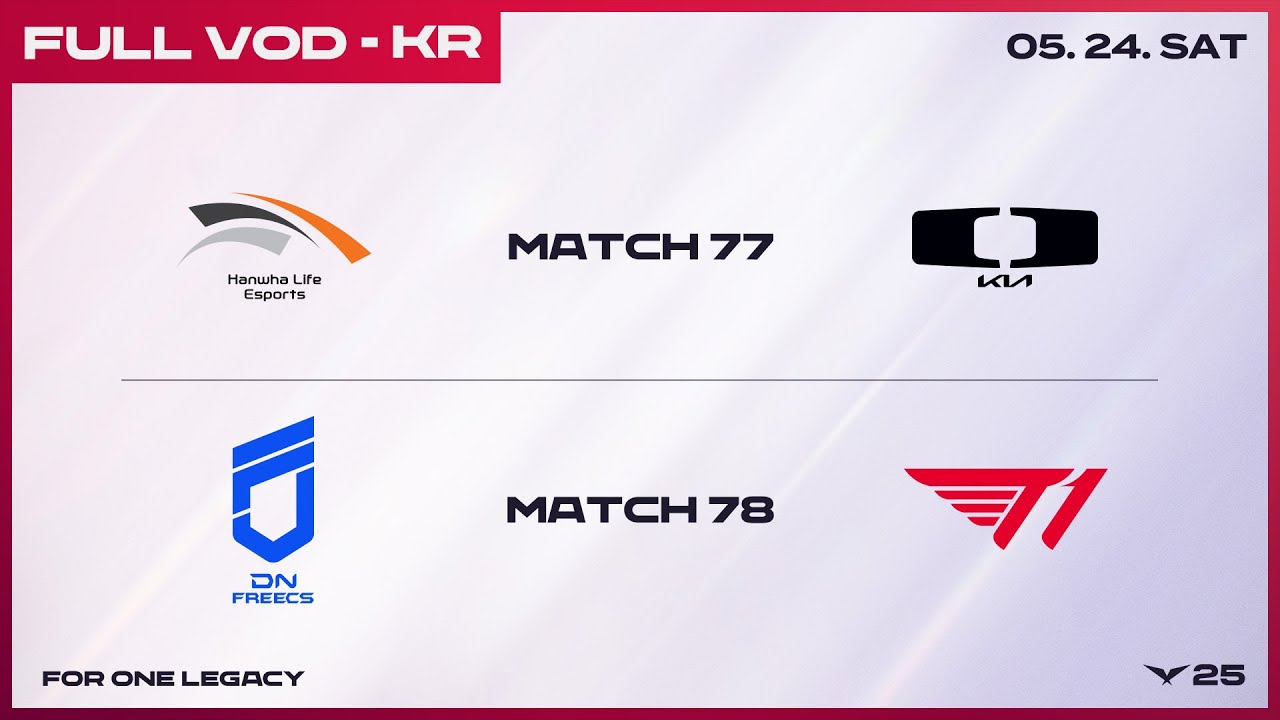 HLE vs DK - DNF vs T1 | 2025 LCK - YouTube