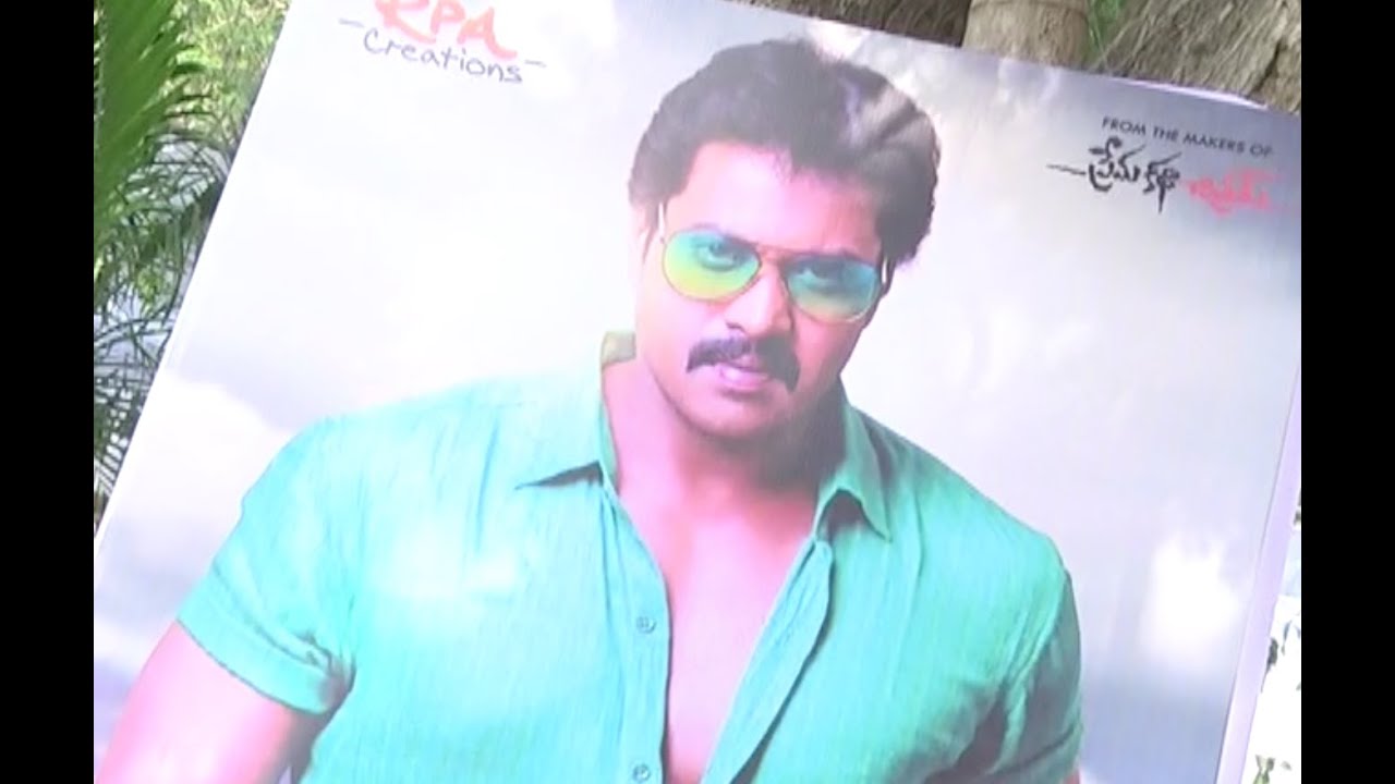 Hero Sunil - New Cinema Opening Video 2015 - YouTube