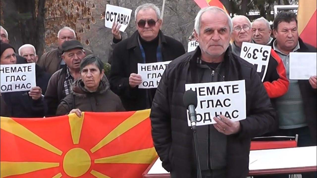 Пензионерите се поделија Youtube