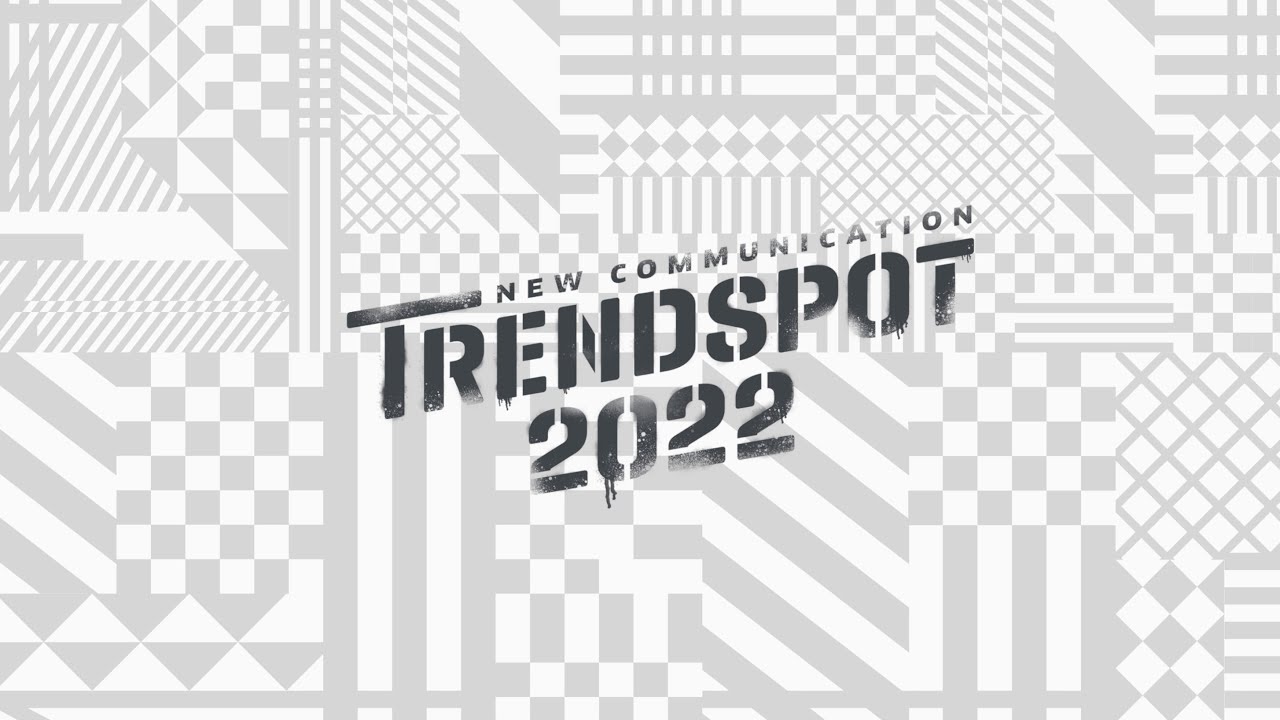 Trendspot 2022 - YouTube