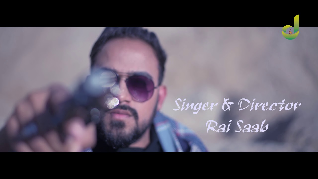 Bollywood touch Official Teaser || Rai Saab || feat.Inder Singh || New ...
