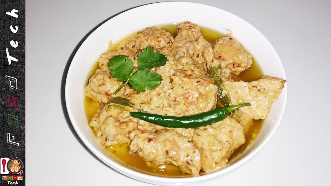 Chicken Reshmi Handi | Traditional Recipe with Creamy and Delicious ...