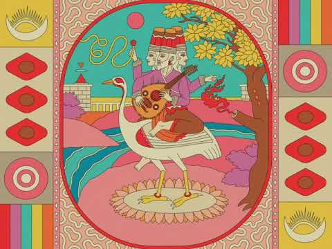 Ko Shin Moon – Miniature I & II – Vinyl (12", EP, Limited Edition ...