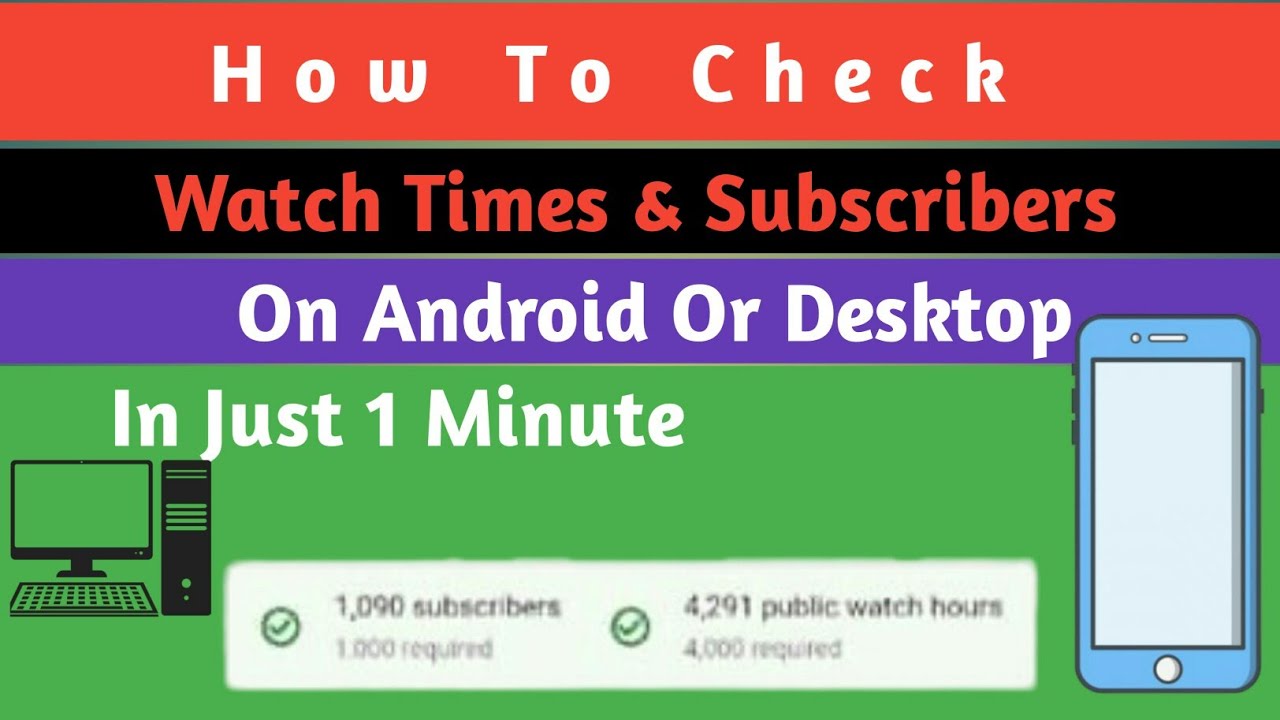 How To Check Watch Times & Subscribers live subscriber count - YouTube