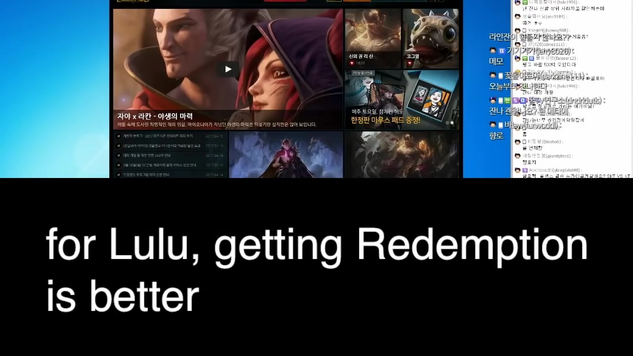 Dopa Stream - Dopa's Opinion on Supports - Dopa Translated - YouTube