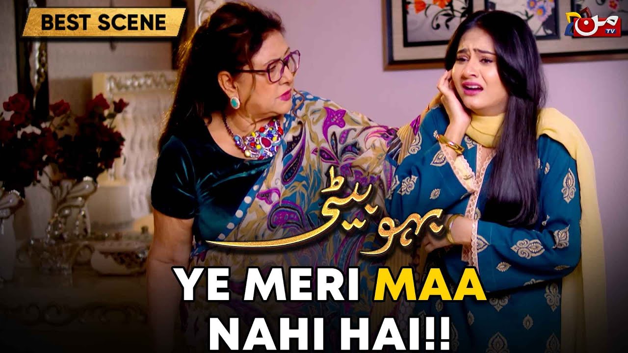 Bahu Beti - Episode 97 | Best Drama Scene | MUN TV - YouTube