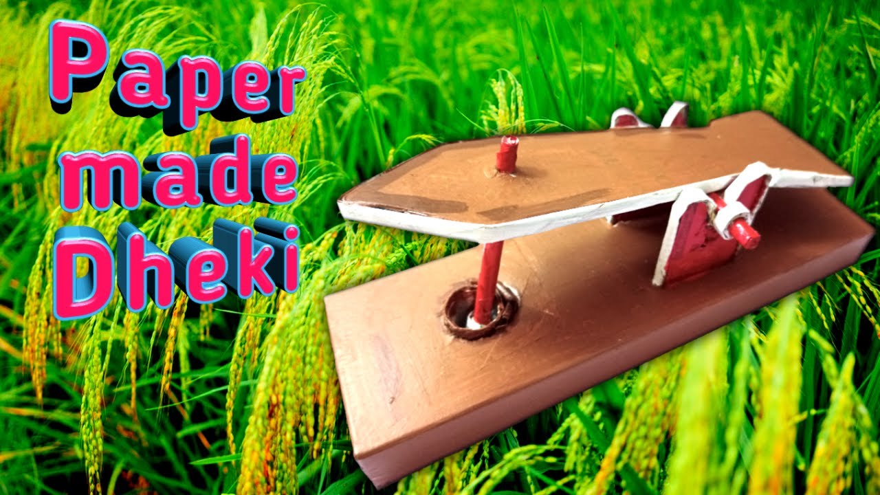 DIY Newspaper craft Idea||Paper made dheki||How to make papermade Dheki ...