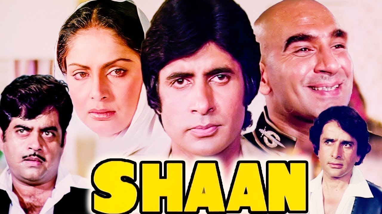 Janu Meri Jaan | Shaan | Kishore Kumar | Asha Bhosle | Mohammed Rafi ...