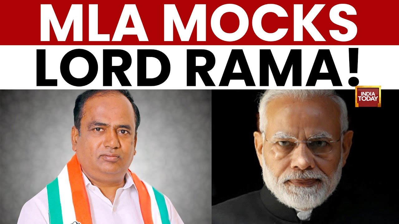 Cong MLA Bhupathi Reddy's Remarks on Lord Ram, PM Modi Spark Row ...