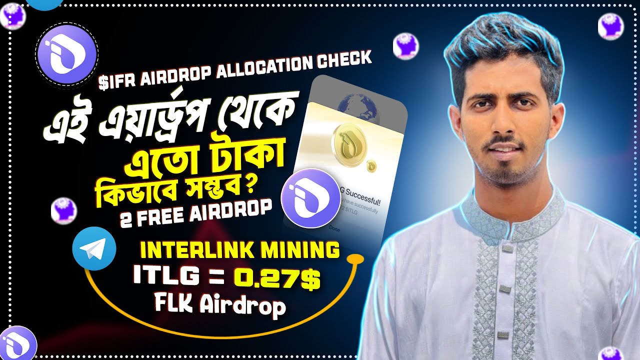 Top 2 free confirmed airdrop | Interlink wallet airdrop | Fleek airdrop ...