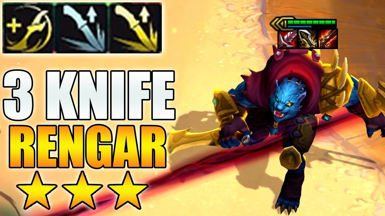 RENGAR 3 WITH ALL KNIFE AUGMENTS! - YouTube