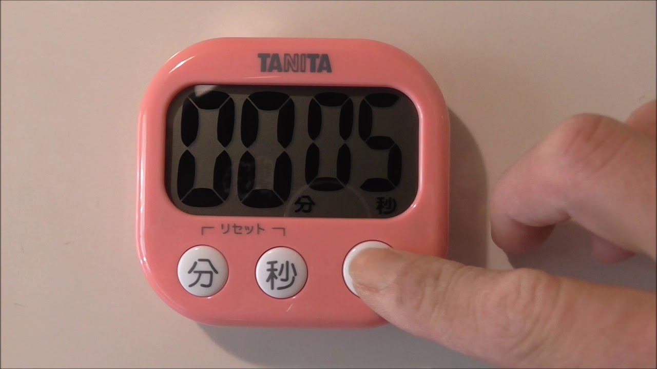 kitchen timer TANITA TD 384 - YouTube