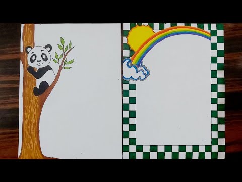 Project Front Page Designs || Easy Project Border || Paper Decoration ...