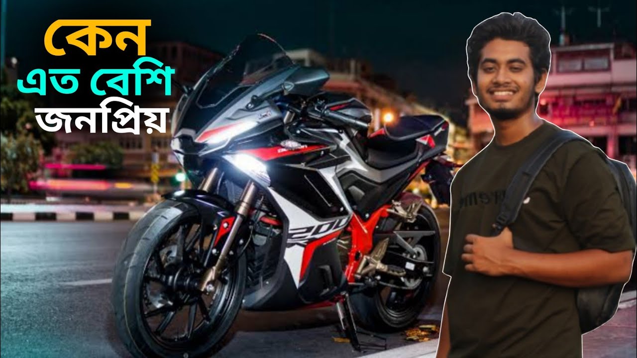 GPX Demon GR 165 RR কেন এত বেশি জনপ্রিয় || Sh Shafi 09 - YouTube