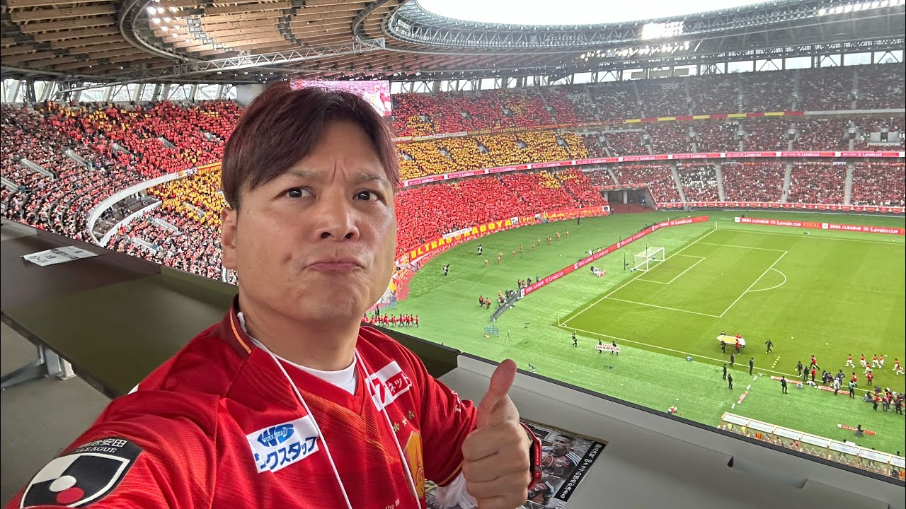 名古屋グランパス スタジアムDJ YO!YO!YOSUKEによる入魂の選手紹介〜GLAP〜コール&レスポンス - YouTube