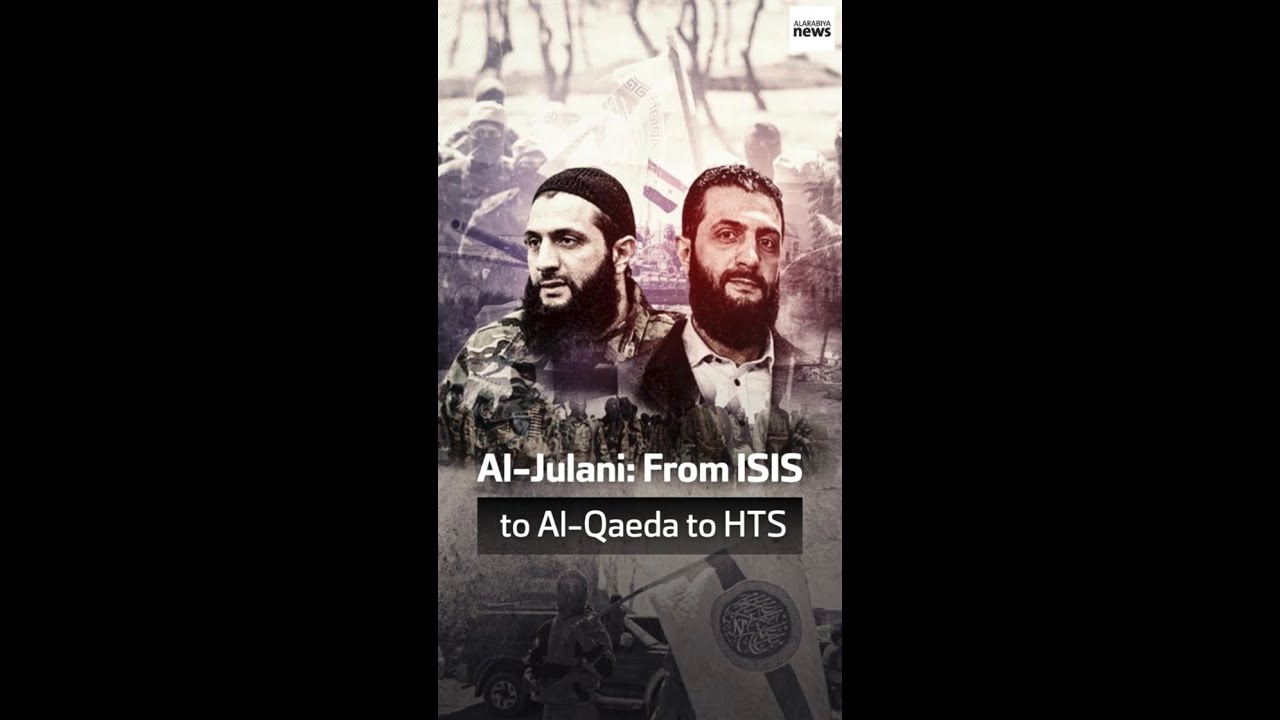 Al-Julani: From ISIS to Al-Qaeda to HTS - YouTube