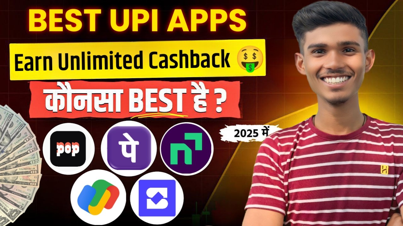 Best UPI Apps in India 2025 | UPI Payments App 2025 | Best UPI App for ...