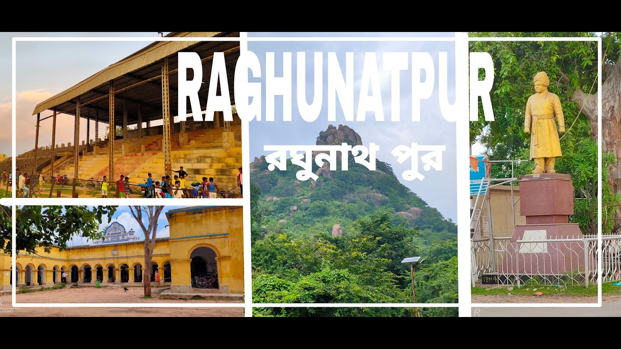 Raghunathpur//Purulia - YouTube