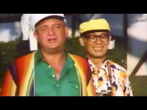 Hey Whitey, Where's Your Hat?  / From The 1980 Film Caddy Shack