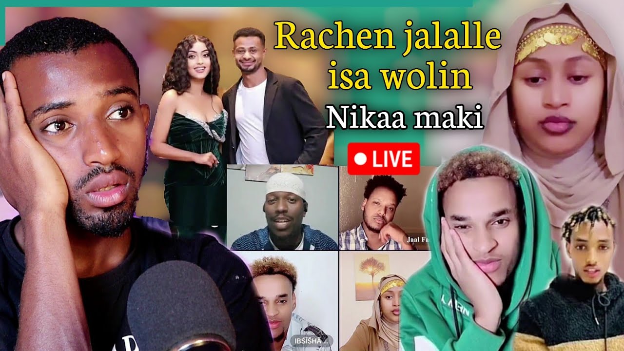 🛑Makiin nika hidhama jirti Rachen jalalle isa wolin ||New oromo music ...