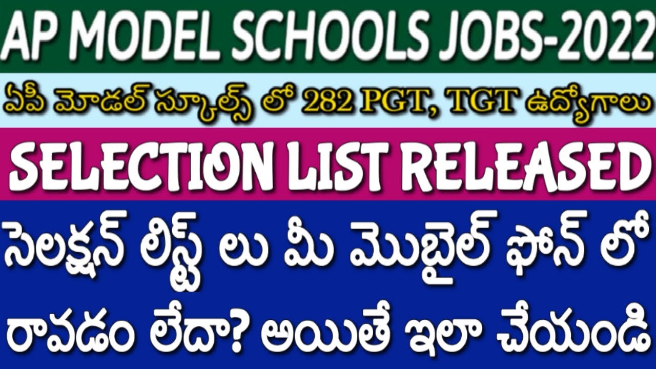 BHASKARS AREA - YouTube